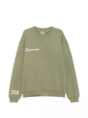 GEORGE. George Slogan Print Crew-neck Sweater