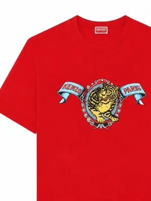 Kenzo T-shirt "jumping Tiger