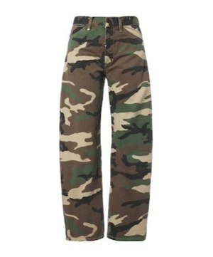 NILI LOTAN Tribeca Camouflage Barrel-leg Jeans - Green
