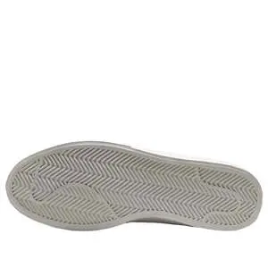 Nike Blazy Sneakers