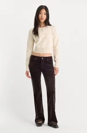 Good American The Fine Knit Cardigan - Pearl