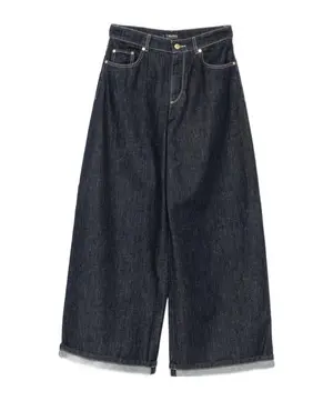 Max Mara Belt Loop Wide Leg Jeans