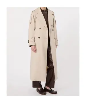Max Mara Coro Double-breasted Belted Trench Coat
