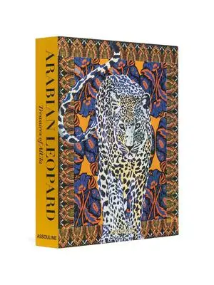 Assouline Arabian Leopard Book