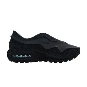 Nike Max 1000.2 "glacier Blue" Sneakers