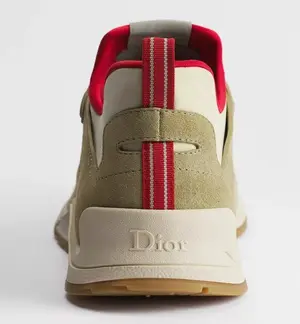 Dior Mile Sneakers - Beige