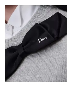 Dior Ribbed Knit Sweater - Grey