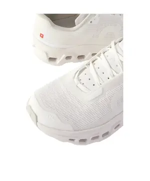 On Trimmed Mesh Sneakers