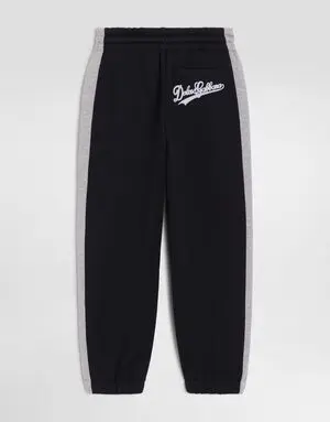 Dolce & Gabbana Logo Fleece Joggers