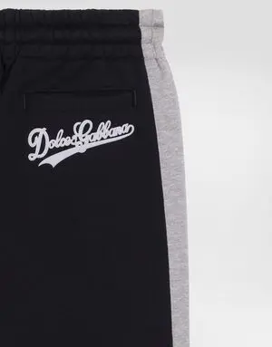 Dolce & Gabbana Logo Fleece Joggers