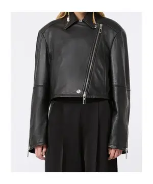 Sportmax Long-sleeved Leather Jacket