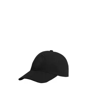 Dior Casquette D-player Medaillon Baseball Cap - Black