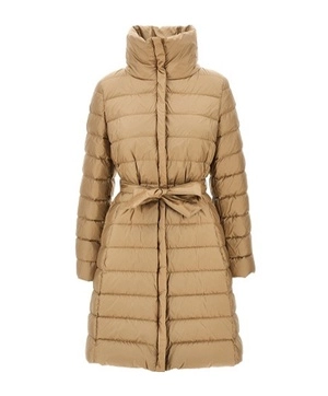 Max Mara Long-sleeved Padded Jacket - Nude