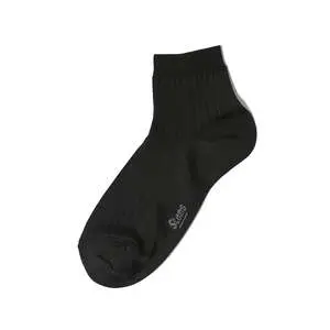 STEMS Silky Ribbed Quarter Socks - Black