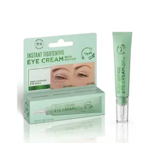 LOVERY Korean Skin Care Peptide Eye Cream - Green