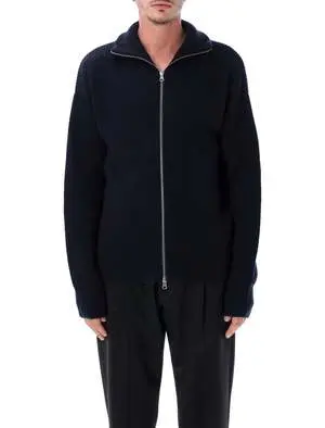 Extreme Cashmere Ribbed Knit Zip-front Cardigan With Stand Collar