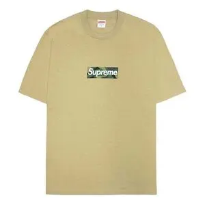 Supreme Fw23 Box Logo T-shirt - Khaki