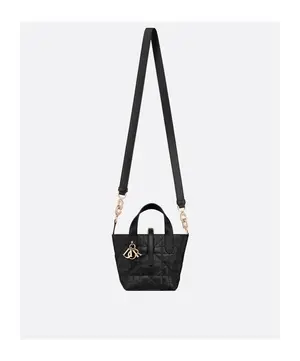 Dior Toujours Vertical Nano Tote Bag
