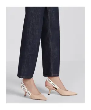 Dior J'adior Slingback Pump - Nude