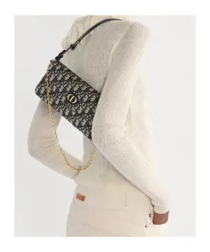 Dior 30 Montaigne D-vine Pouch With Chain