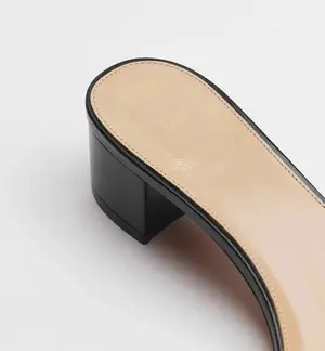 Dior J'adior Heeled Slide Sandals