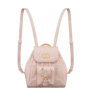 Dior Small Caro Backpack - Nude