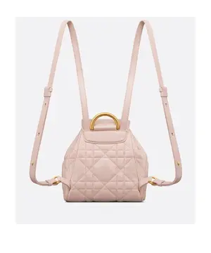 Dior Small Caro Backpack