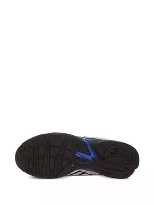 Adidas Adistar Control 5 Sneakers - Blue