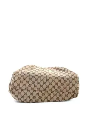 Gucci Sukey Gg Canvas Leather Medium Tote Bag