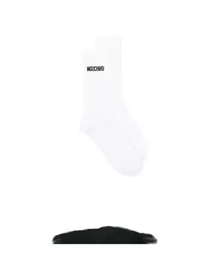Moschino Logo-intarsia Ribbed Socks - White