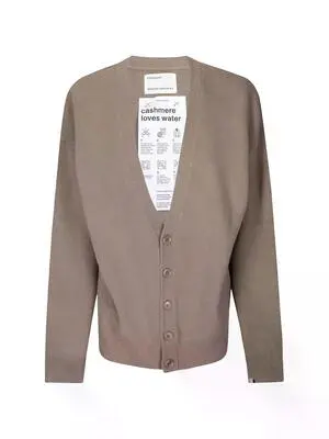 Extreme Cashmere Button-up Cardigan - Neutrals