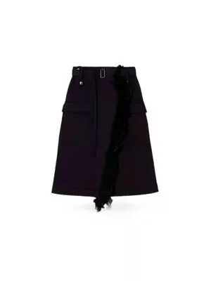 Plan C Feather-trim Wrap Skirt - Black