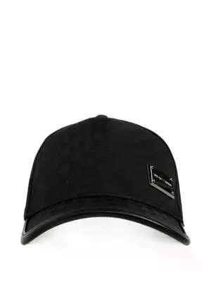 Emporio Armani Logo-plaque Jacquard Baseball Cap