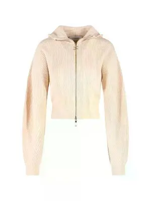 Sportmax Ribbed-knit Hooded Cardigan - Neutrals