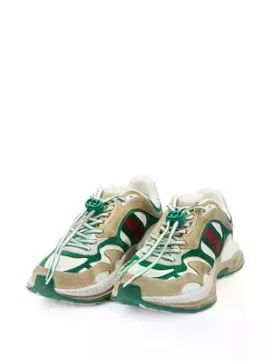 Gucci Sneakers Multicolor - Neutrals