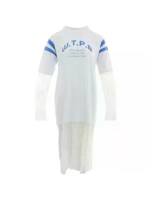 PUSHBUTTON Lace-panelled Layered T-shirt - White