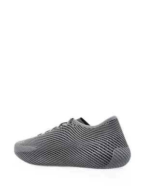 Adidas Climacool Sneakers - Grey