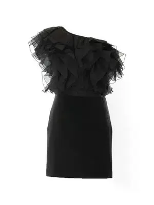 Max Mara Cloro Ruffled Dress