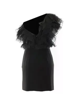Max Mara Cloro Ruffled Dress