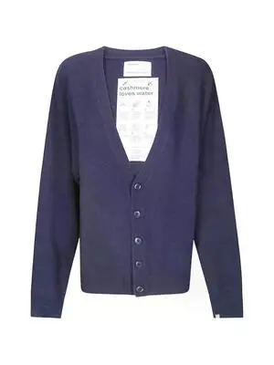 Extreme Cashmere Jonah V-neck Cardigan - Blue