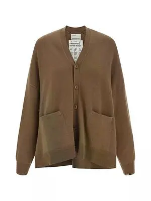 Extreme Cashmere Oversized V-neck Cardigan - Brown