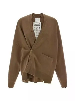 Extreme Cashmere Oversized V-neck Cardigan - Brown