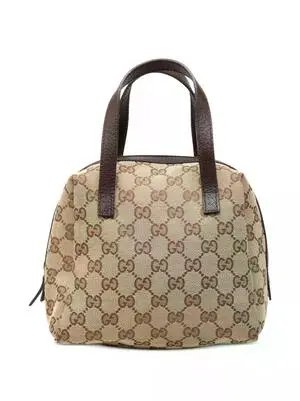 Gucci Monogram Canvas Balthus Tofu Bag - Neutrals