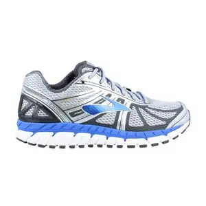 Brooks Beast '16 Electric Blue