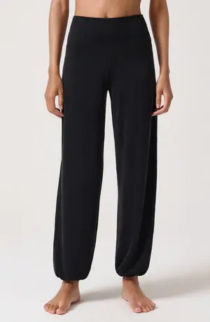 Gathered Sweatpants For Women