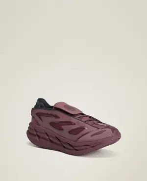 Stella McCartney Vegan Running Trainers - Maroon