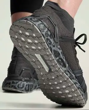 Stella McCartney Ultraboost Dna