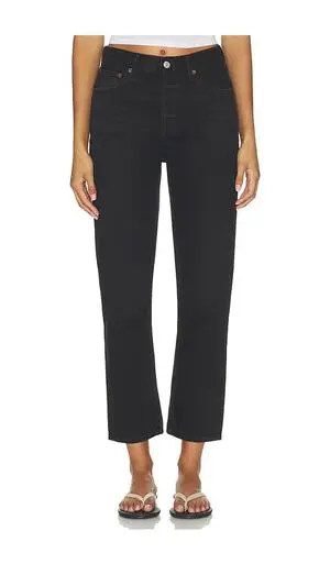 AGOLDE Riley Crop In Black - Track