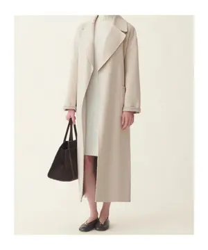Fabiana Filippi Belted Long Coat
