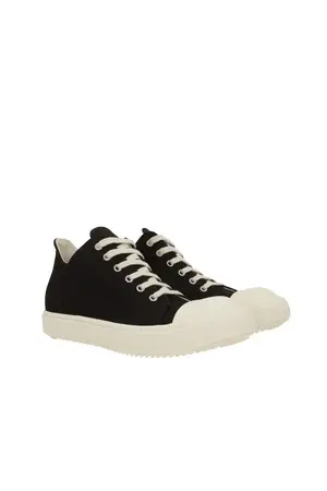 Rick Owens Lace-up Sneakers